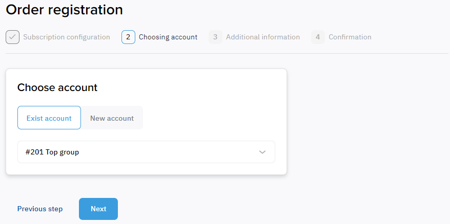 Buy subscription — ActivePlatform. Customer Control Panel