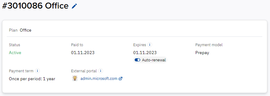 Subscription details — ActivePlatform. Customer Control Panel