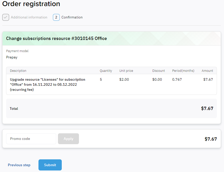 Change resources — ActivePlatform. Customer Control Panel