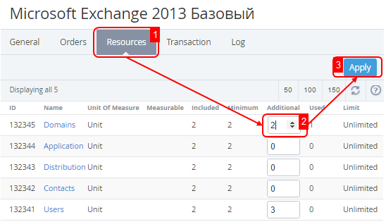 Upgrading or Downgrading a Subscription — ActivePlatform. Operator ...