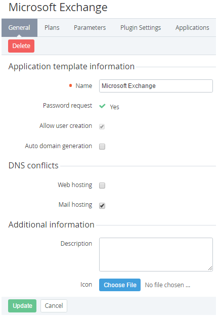 Viewing Application Template's details — ActivePlatform. Operator Control Panel