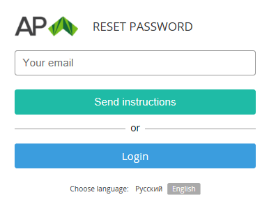 Reset the password for the Operator Control Panel — ActivePlatform ...