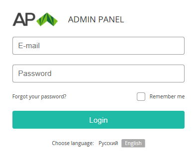 Signing in to the Operator Control Panel with manager's credentials — ActivePlatform. Operator ...